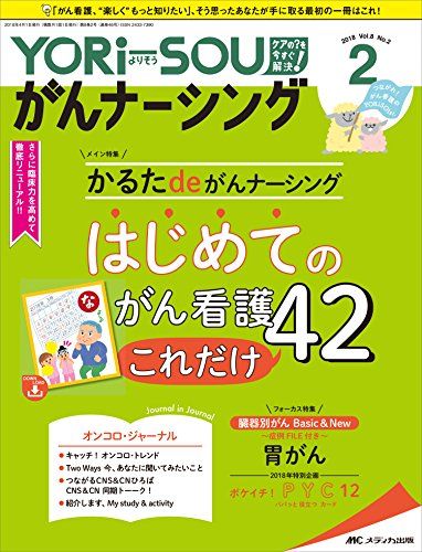 【30日間返品保証】商品説明に誤りがある場合は、無条件で弊社送料負担で商品到着後30日間返品を承ります。【最短翌日到着】正午12時まで（日曜日は午前9時まで）の注文は当日発送（土日祝も発送）。関東・関西・中部・中国・四国・九州地方は翌日お届...