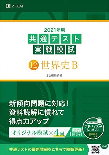【30日間返品保証】商品説明に誤りがある場合は、無条件で弊社送料負担で商品到着後30日間返品を承ります。【最短翌日到着】正午12時まで（日曜日は午前9時まで）の注文は当日発送（土日祝も発送）。関東・関西・中部・中国・四国・九州地方は翌日お届...
