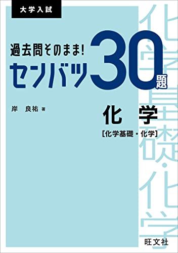 【30日間返品保証】商品説明に誤りがある場合は、無条件で弊社送料負担で商品到着後30日間返品を承ります。【最短翌日到着】正午12時まで（日曜日は午前9時まで）の注文は当日発送（土日祝も発送）。関東・関西・中部・中国・四国・九州地方は翌日お届...