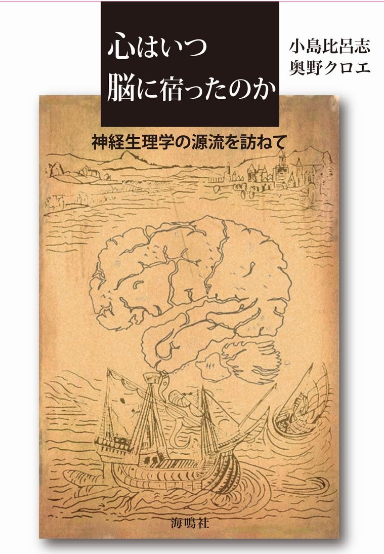 【30日間返品保証】商品説明に誤りがある場合は、無条件で弊社送料負担で商品到着後30日間返品を承ります。【最短翌日到着】正午12時まで（日曜日は午前9時まで）の注文は当日発送（土日祝も発送）。関東・関西・中部・中国・四国・九州地方は翌日お届...
