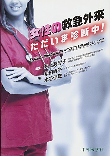 【30日間返品保証】商品説明に誤りがある場合は、無条件で弊社送料負担で商品到着後30日間返品を承ります。【最短翌日到着】正午12時まで（日曜日は午前9時まで）の注文は当日発送（土日祝も発送）。関東・関西・中部・中国・四国・九州地方は翌日お届...