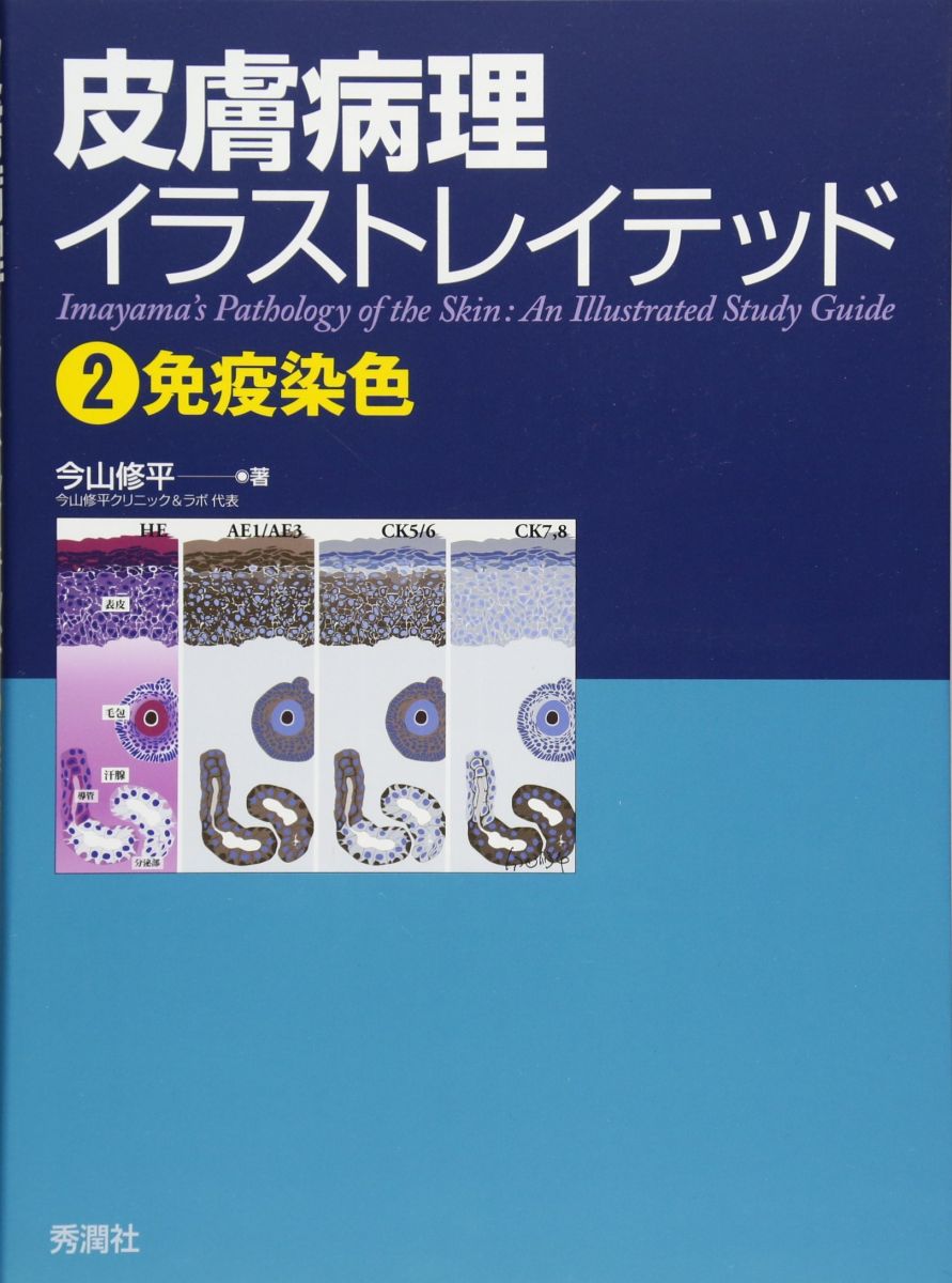 【30日間返品保証】商品説明に誤りがある場合は、無条件で弊社送料負担で商品到着後30日間返品を承ります。【最短翌日到着】正午12時まで（日曜日は午前9時まで）の注文は当日発送（土日祝も発送）。関東・関西・中部・中国・四国・九州地方は翌日お届...