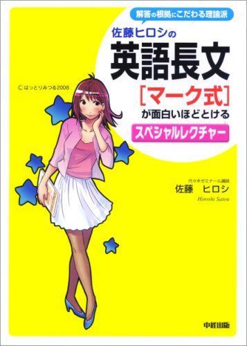 【30日間返品保証】商品説明に誤りがある場合は、無条件で弊社送料負担で商品到着後30日間返品を承ります。【最短翌日到着】正午12時まで（日曜日は午前9時まで）の注文は当日発送（土日祝も発送）。関東・関西・中部・中国・四国・九州地方は翌日お届...