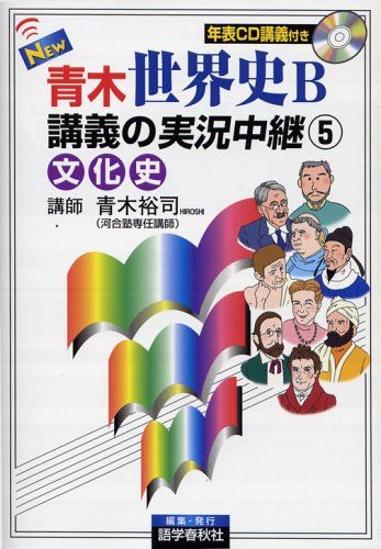 【30日間返品保証】商品説明に誤りがある場合は、無条件で弊社送料負担で商品到着後30日間返品を承ります。【最短翌日到着】正午12時まで（日曜日は午前9時まで）の注文は当日発送（土日祝も発送）。関東・関西・中部・中国・四国・九州地方は翌日お届...