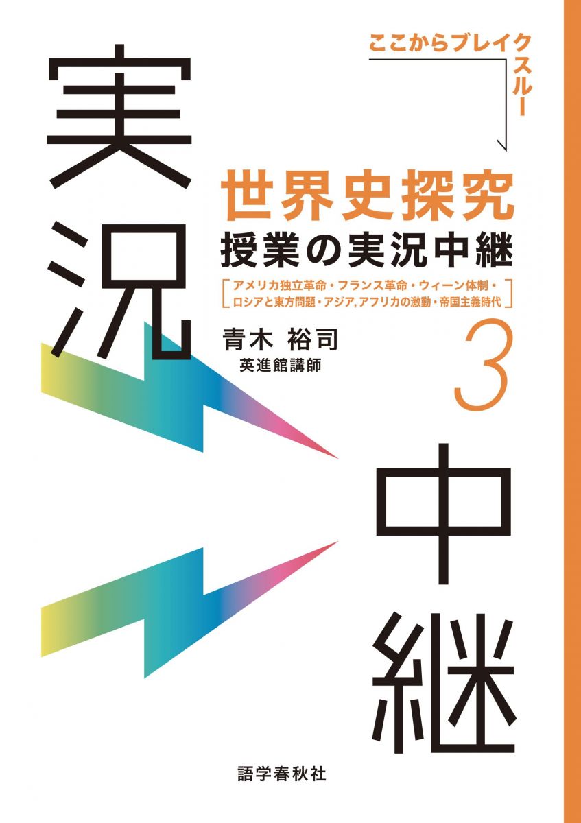 【30日間返品保証】商品説明に誤りがある場合は、無条件で弊社送料負担で商品到着後30日間返品を承ります。【最短翌日到着】正午12時まで（日曜日は午前9時まで）の注文は当日発送（土日祝も発送）。関東・関西・中部・中国・四国・九州地方は翌日お届...