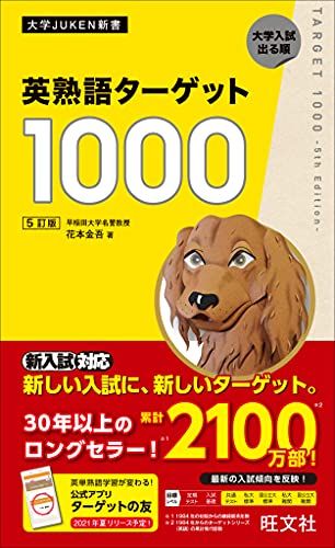 【30日間返品保証】商品説明に誤りがある場合は、無条件で弊社送料負担で商品到着後30日間返品を承ります。【最短翌日到着】正午12時まで（日曜日は午前9時まで）の注文は当日発送（土日祝も発送）。関東・関西・中部・中国・四国・九州地方は翌日お届...