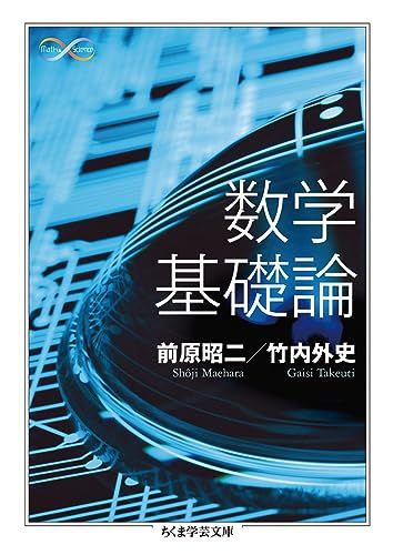 【30日間返品保証】商品説明に誤りがある場合は、無条件で弊社送料負担で商品到着後30日間返品を承ります。【最短翌日到着】正午12時まで（日曜日は午前9時まで）の注文は当日発送（土日祝も発送）。関東・関西・中部・中国・四国・九州地方は翌日お届...