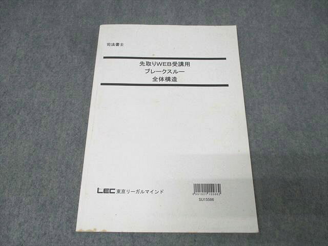 【30日間返品保証】商品説明に誤りがある場合は、無条件で弊社送料負担で商品到着後30日間返品を承ります。【最短翌日到着】正午12時まで（日曜日は午前9時まで）の注文は当日発送（土日祝も発送）。本州・九州・四国地方（北海道・沖縄県以外）は翌日...