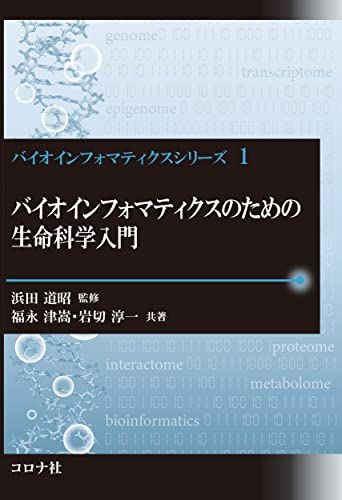 【30日間返品保証】商品説明に誤りがある場合は、無条件で弊社送料負担で商品到着後30日間返品を承ります。【最短翌日到着】正午12時まで（日曜日は午前9時まで）の注文は当日発送（土日祝も発送）。関東・関西・中部・中国・四国・九州地方は翌日お届...