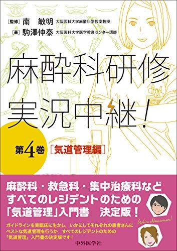 【30日間返品保証】商品説明に誤りがある場合は、無条件で弊社送料負担で商品到着後30日間返品を承ります。【最短翌日到着】正午12時まで（日曜日は午前9時まで）の注文は当日発送（土日祝も発送）。関東・関西・中部・中国・四国・九州地方は翌日お届...