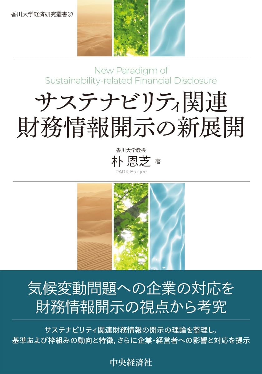 【30日間返品保証】商品説明に誤りがある場合は、無条件で弊社送料負担で商品到着後30日間返品を承ります。【最短翌日到着】正午12時まで（日曜日は午前9時まで）の注文は当日発送（土日祝も発送）。関東・関西・中部・中国・四国・九州地方は翌日お届...