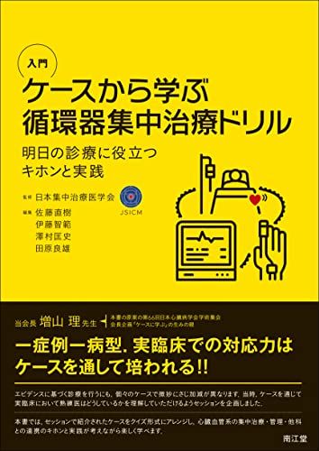 【30日間返品保証】商品説明に誤りがある場合は、無条件で弊社送料負担で商品到着後30日間返品を承ります。【最短翌日到着】正午12時まで（日曜日は午前9時まで）の注文は当日発送（土日祝も発送）。関東・関西・中部・中国・四国・九州地方は翌日お届...