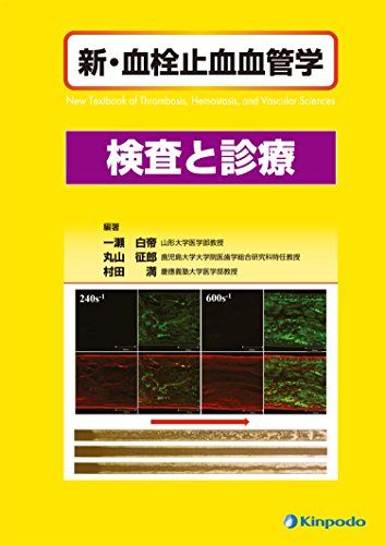 【30日間返品保証】商品説明に誤りがある場合は、無条件で弊社送料負担で商品到着後30日間返品を承ります。【最短翌日到着】正午12時まで（日曜日は午前9時まで）の注文は当日発送（土日祝も発送）。関東・関西・中部・中国・四国・九州地方は翌日お届...
