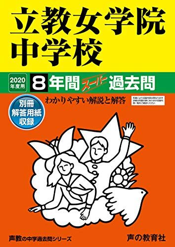 【30日間返品保証】商品説明に誤りがある場合は、無条件で弊社送料負担で商品到着後30日間返品を承ります。【最短翌日到着】正午12時まで（日曜日は午前9時まで）の注文は当日発送（土日祝も発送）。関東・関西・中部・中国・四国・九州地方は翌日お届...