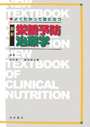 【30日間返品保証】商品説明に誤りがある場合は、無条件で弊社送料負担で商品到着後30日間返品を承ります。【最短翌日到着】正午12時まで（日曜日は午前9時まで）の注文は当日発送（土日祝も発送）。関東・関西・中部・中国・四国・九州地方は翌日お届...