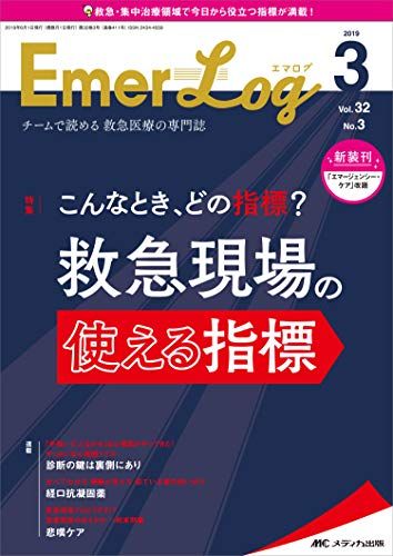 【30日間返品保証】商品説明に誤りがある場合は、無条件で弊社送料負担で商品到着後30日間返品を承ります。【最短翌日到着】正午12時まで（日曜日は午前9時まで）の注文は当日発送（土日祝も発送）。関東・関西・中部・中国・四国・九州地方は翌日お届...