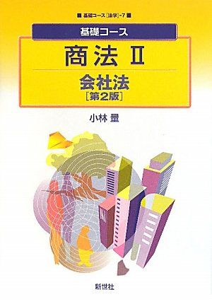 【30日間返品保証】商品説明に誤りがある場合は、無条件で弊社送料負担で商品到着後30日間返品を承ります。【最短翌日到着】正午12時まで（日曜日は午前9時まで）の注文は当日発送（土日祝も発送）。関東・関西・中部・中国・四国・九州地方は翌日お届...