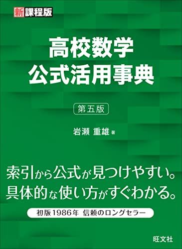 【30日間返品保証】商品説明に誤りがある場合は、無条件で弊社送料負担で商品到着後30日間返品を承ります。【最短翌日到着】正午12時まで（日曜日は午前9時まで）の注文は当日発送（土日祝も発送）。関東・関西・中部・中国・四国・九州地方は翌日お届...