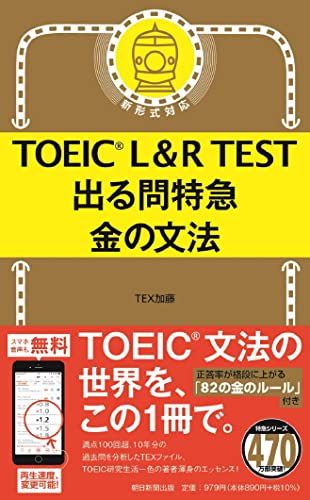【30日間返品保証】商品説明に誤りがある場合は、無条件で弊社送料負担で商品到着後30日間返品を承ります。【最短翌日到着】正午12時まで（日曜日は午前9時まで）の注文は当日発送（土日祝も発送）。関東・関西・中部・中国・四国・九州地方は翌日お届...