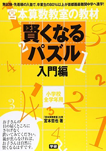 【30日間返品保証】商品説明に誤りがある場合は、無条件で弊社送料負担で商品到着後30日間返品を承ります。【最短翌日到着】正午12時まで（日曜日は午前9時まで）の注文は当日発送（土日祝も発送）。関東・関西・中部・中国・四国・九州地方は翌日お届...