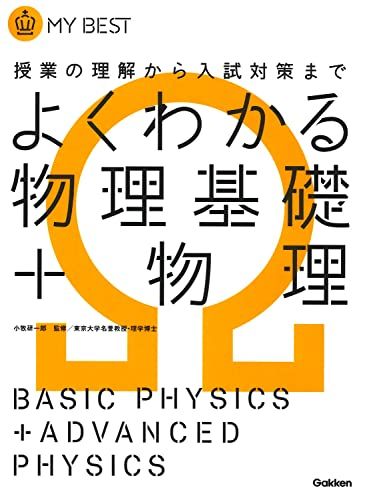 【30日間返品保証】商品説明に誤りがある場合は、無条件で弊社送料負担で商品到着後30日間返品を承ります。【最短翌日到着】正午12時まで（日曜日は午前9時まで）の注文は当日発送（土日祝も発送）。関東・関西・中部・中国・四国・九州地方は翌日お届...
