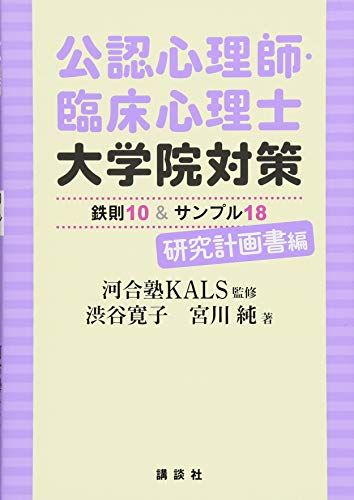 【30日間返品保証】商品説明に誤りがある場合は、無条件で弊社送料負担で商品到着後30日間返品を承ります。【最短翌日到着】正午12時まで（日曜日は午前9時まで）の注文は当日発送（土日祝も発送）。関東・関西・中部・中国・四国・九州地方は翌日お届...