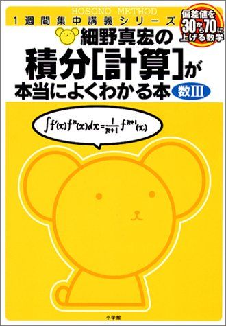 【30日間返品保証】商品説明に誤りがある場合は、無条件で弊社送料負担で商品到着後30日間返品を承ります。【最短翌日到着】正午12時まで（日曜日は午前9時まで）の注文は当日発送（土日祝も発送）。関東・関西・中部・中国・四国・九州地方は翌日お届...