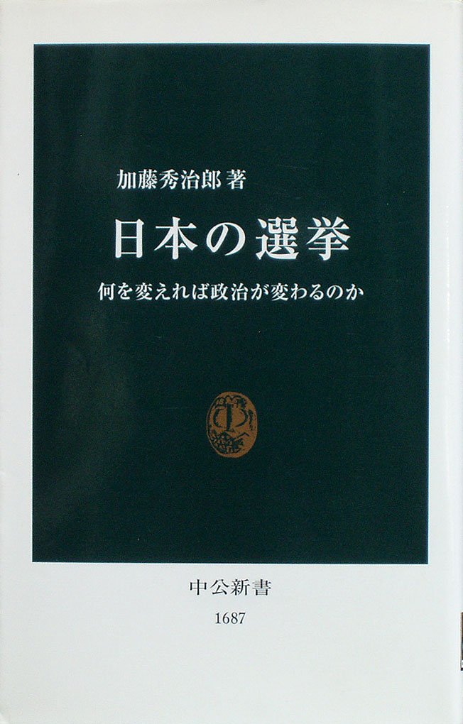【30日間返品保証】商品説明に誤りがある場合は、無条件で弊社送料負担で商品到着後30日間返品を承ります。【最短翌日到着】正午12時まで（日曜日は午前9時まで）の注文は当日発送（土日祝も発送）。関東・関西・中部・中国・四国・九州地方は翌日お届...