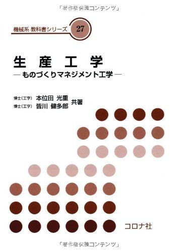 【30日間返品保証】商品説明に誤りがある場合は、無条件で弊社送料負担で商品到着後30日間返品を承ります。【最短翌日到着】正午12時まで（日曜日は午前9時まで）の注文は当日発送（土日祝も発送）。関東・関西・中部・中国・四国・九州地方は翌日お届...