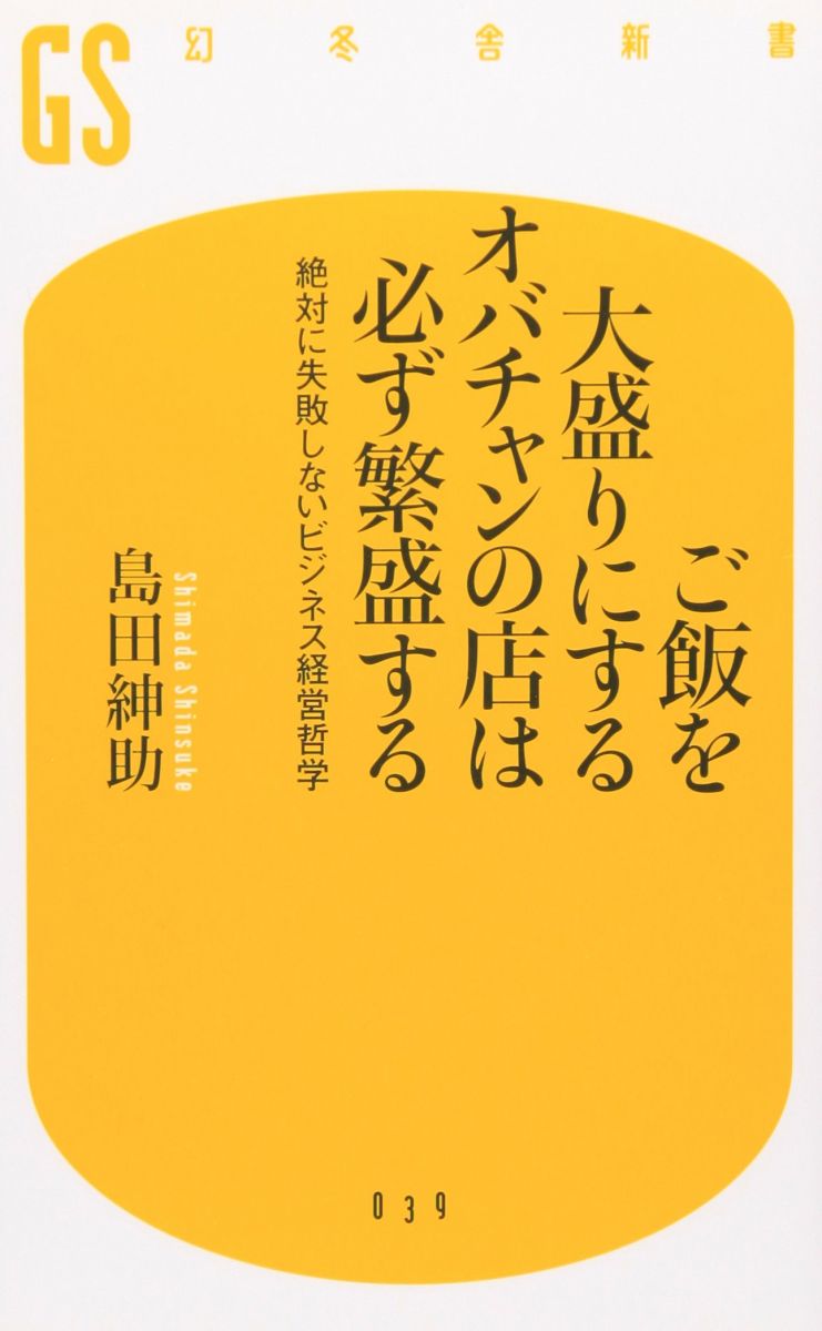 【30日間返品保証】商品説明に誤りがある場合は、無条件で弊社送料負担で商品到着後30日間返品を承ります。【最短翌日到着】正午12時まで（日曜日は午前9時まで）の注文は当日発送（土日祝も発送）。関東・関西・中部・中国・四国・九州地方は翌日お届...