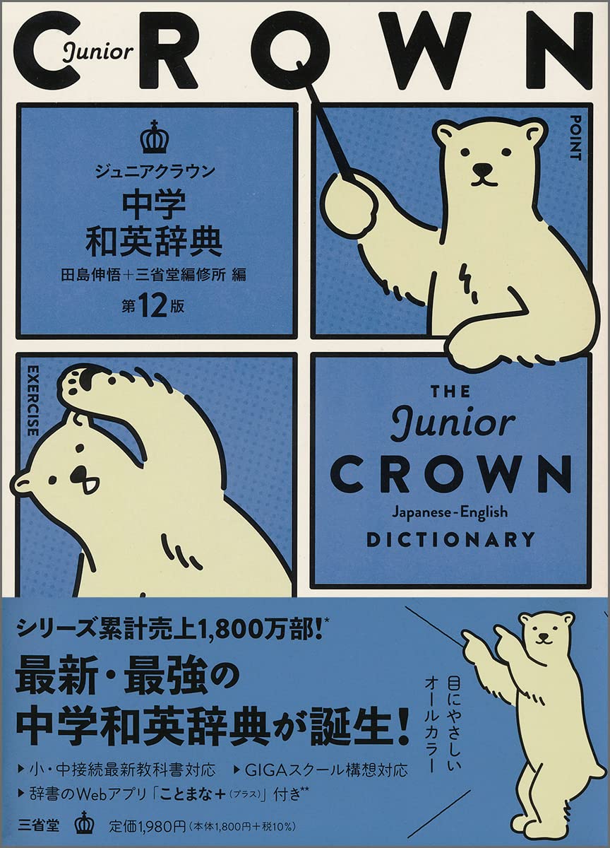 【30日間返品保証】商品説明に誤りがある場合は、無条件で弊社送料負担で商品到着後30日間返品を承ります。【最短翌日到着】正午12時まで（日曜日は午前9時まで）の注文は当日発送（土日祝も発送）。関東・関西・中部・中国・四国・九州地方は翌日お届...