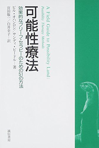 【30日間返品保証】商品説明に誤りがある場合は、無条件で弊社送料負担で商品到着後30日間返品を承ります。【最短翌日到着】正午12時まで（日曜日は午前9時まで）の注文は当日発送（土日祝も発送）。関東・関西・中部・中国・四国・九州地方は翌日お届...