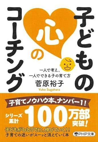 【30日間返品保証】商品説明に誤りがある場合は、無条件で弊社送料負担で商品到着後30日間返品を承ります。【最短翌日到着】正午12時まで（日曜日は午前9時まで）の注文は当日発送（土日祝も発送）。関東・関西・中部・中国・四国・九州地方は翌日お届...