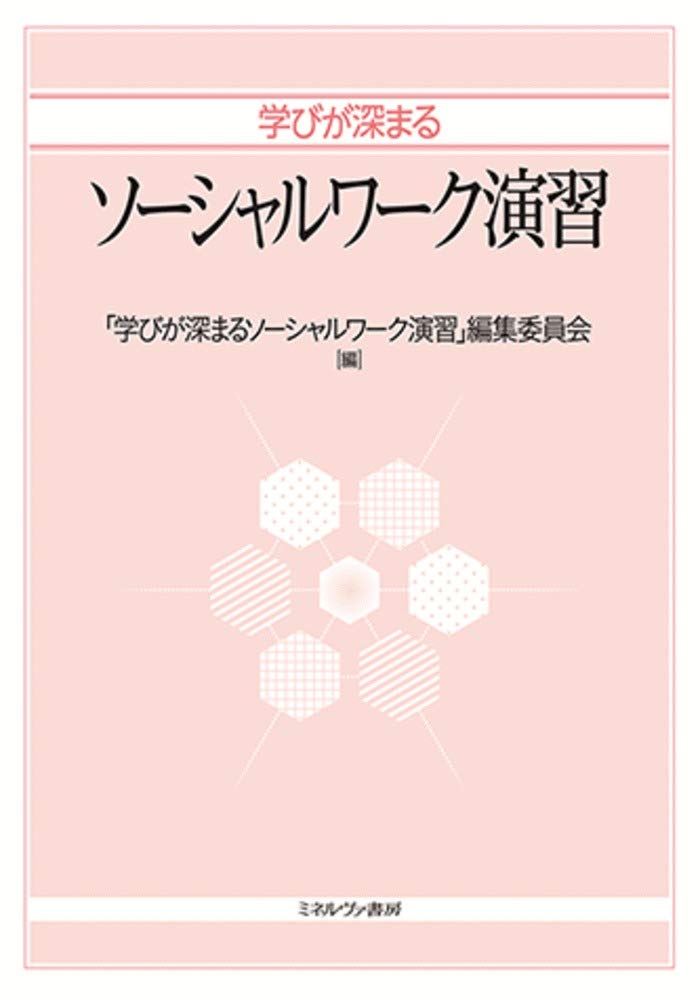 【30日間返品保証】商品説明に誤りがある場合は、無条件で弊社送料負担で商品到着後30日間返品を承ります。【最短翌日到着】正午12時まで（日曜日は午前9時まで）の注文は当日発送（土日祝も発送）。関東・関西・中部・中国・四国・九州地方は翌日お届...
