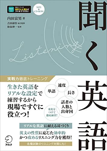 【30日間返品保証】商品説明に誤りがある場合は、無条件で弊社送料負担で商品到着後30日間返品を承ります。【最短翌日到着】正午12時まで（日曜日は午前9時まで）の注文は当日発送（土日祝も発送）。関東・関西・中部・中国・四国・九州地方は翌日お届...