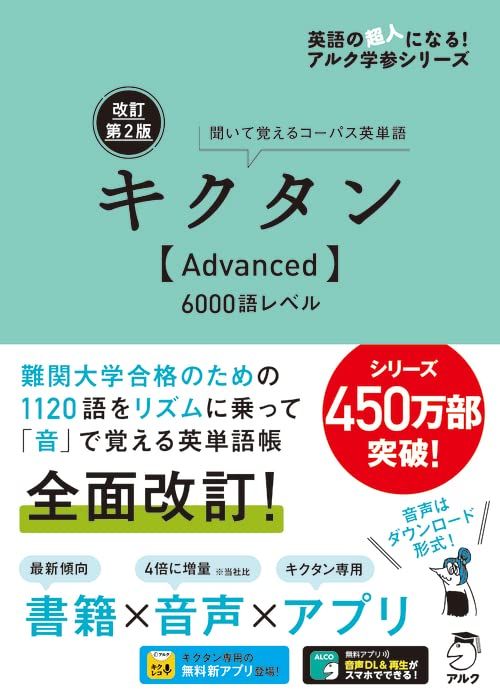 【30日間返品保証】商品説明に誤りがある場合は、無条件で弊社送料負担で商品到着後30日間返品を承ります。【最短翌日到着】正午12時まで（日曜日は午前9時まで）の注文は当日発送（土日祝も発送）。関東・関西・中部・中国・四国・九州地方は翌日お届...