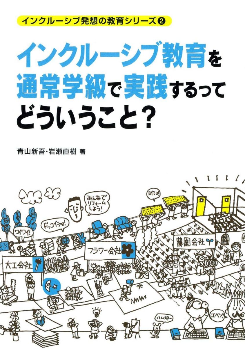 【30日間返品保証】商品説明に誤りがある場合は、無条件で弊社送料負担で商品到着後30日間返品を承ります。【最短翌日到着】正午12時まで（日曜日は午前9時まで）の注文は当日発送（土日祝も発送）。関東・関西・中部・中国・四国・九州地方は翌日お届...