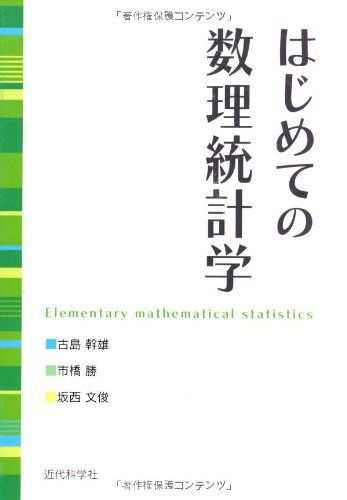 【30日間返品保証】商品説明に誤りがある場合は、無条件で弊社送料負担で商品到着後30日間返品を承ります。【最短翌日到着】正午12時まで（日曜日は午前9時まで）の注文は当日発送（土日祝も発送）。関東・関西・中部・中国・四国・九州地方は翌日お届...