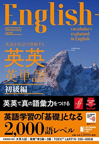 【30日間返品保証】商品説明に誤りがある場合は、無条件で弊社送料負担で商品到着後30日間返品を承ります。【最短翌日到着】正午12時まで（日曜日は午前9時まで）の注文は当日発送（土日祝も発送）。関東・関西・中部・中国・四国・九州地方は翌日お届...