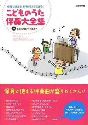 【30日間返品保証】商品説明に誤りがある場合は、無条件で弊社送料負担で商品到着後30日間返品を承ります。【最短翌日到着】正午12時まで（日曜日は午前9時まで）の注文は当日発送（土日祝も発送）。関東・関西・中部・中国・四国・九州地方は翌日お届...