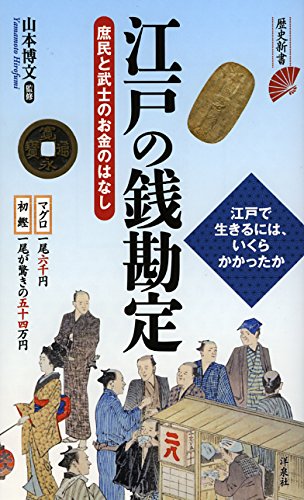 【30日間返品保証】商品説明に誤りがある場合は、無条件で弊社送料負担で商品到着後30日間返品を承ります。【最短翌日到着】正午12時まで（日曜日は午前9時まで）の注文は当日発送（土日祝も発送）。関東・関西・中部・中国・四国・九州地方は翌日お届...