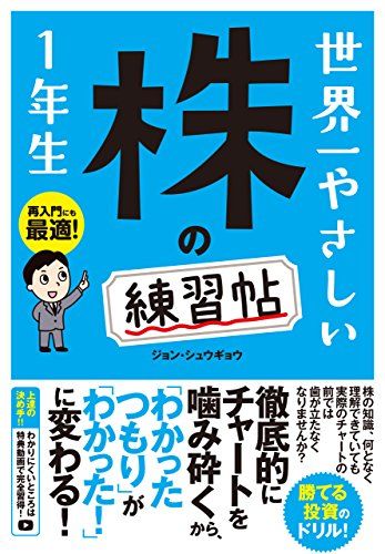 【30日間返品保証】商品説明に誤りがある場合は、無条件で弊社送料負担で商品到着後30日間返品を承ります。【最短翌日到着】正午12時まで（日曜日は午前9時まで）の注文は当日発送（土日祝も発送）。関東・関西・中部・中国・四国・九州地方は翌日お届...