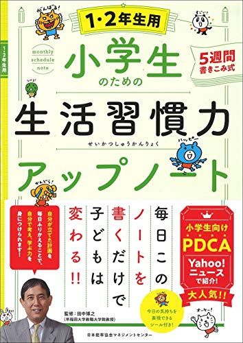 【30日間返品保証】商品説明に誤りがある場合は、無条件で弊社送料負担で商品到着後30日間返品を承ります。【最短翌日到着】正午12時まで（日曜日は午前9時まで）の注文は当日発送（土日祝も発送）。関東・関西・中部・中国・四国・九州地方は翌日お届...