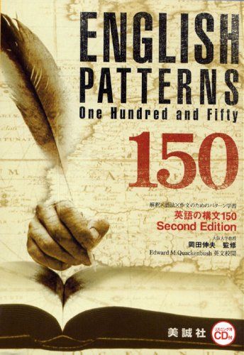 【30日間返品保証】商品説明に誤りがある場合は、無条件で弊社送料負担で商品到着後30日間返品を承ります。【最短翌日到着】正午12時まで（日曜日は午前9時まで）の注文は当日発送（土日祝も発送）。関東・関西・中部・中国・四国・九州地方は翌日お届...