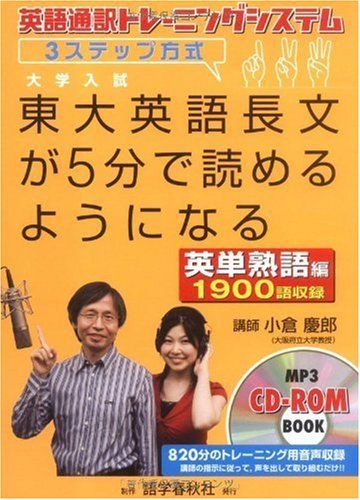 【30日間返品保証】商品説明に誤りがある場合は、無条件で弊社送料負担で商品到着後30日間返品を承ります。【最短翌日到着】正午12時まで（日曜日は午前9時まで）の注文は当日発送（土日祝も発送）。関東・関西・中部・中国・四国・九州地方は翌日お届...