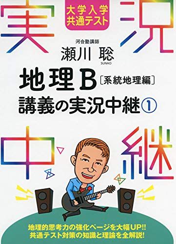 【30日間返品保証】商品説明に誤りがある場合は、無条件で弊社送料負担で商品到着後30日間返品を承ります。【最短翌日到着】正午12時まで（日曜日は午前9時まで）の注文は当日発送（土日祝も発送）。関東・関西・中部・中国・四国・九州地方は翌日お届...
