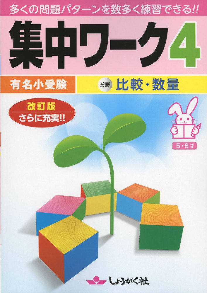 【30日間返品保証】商品説明に誤りがある場合は、無条件で弊社送料負担で商品到着後30日間返品を承ります。【最短翌日到着】正午12時まで（日曜日は午前9時まで）の注文は当日発送（土日祝も発送）。関東・関西・中部・中国・四国・九州地方は翌日お届...