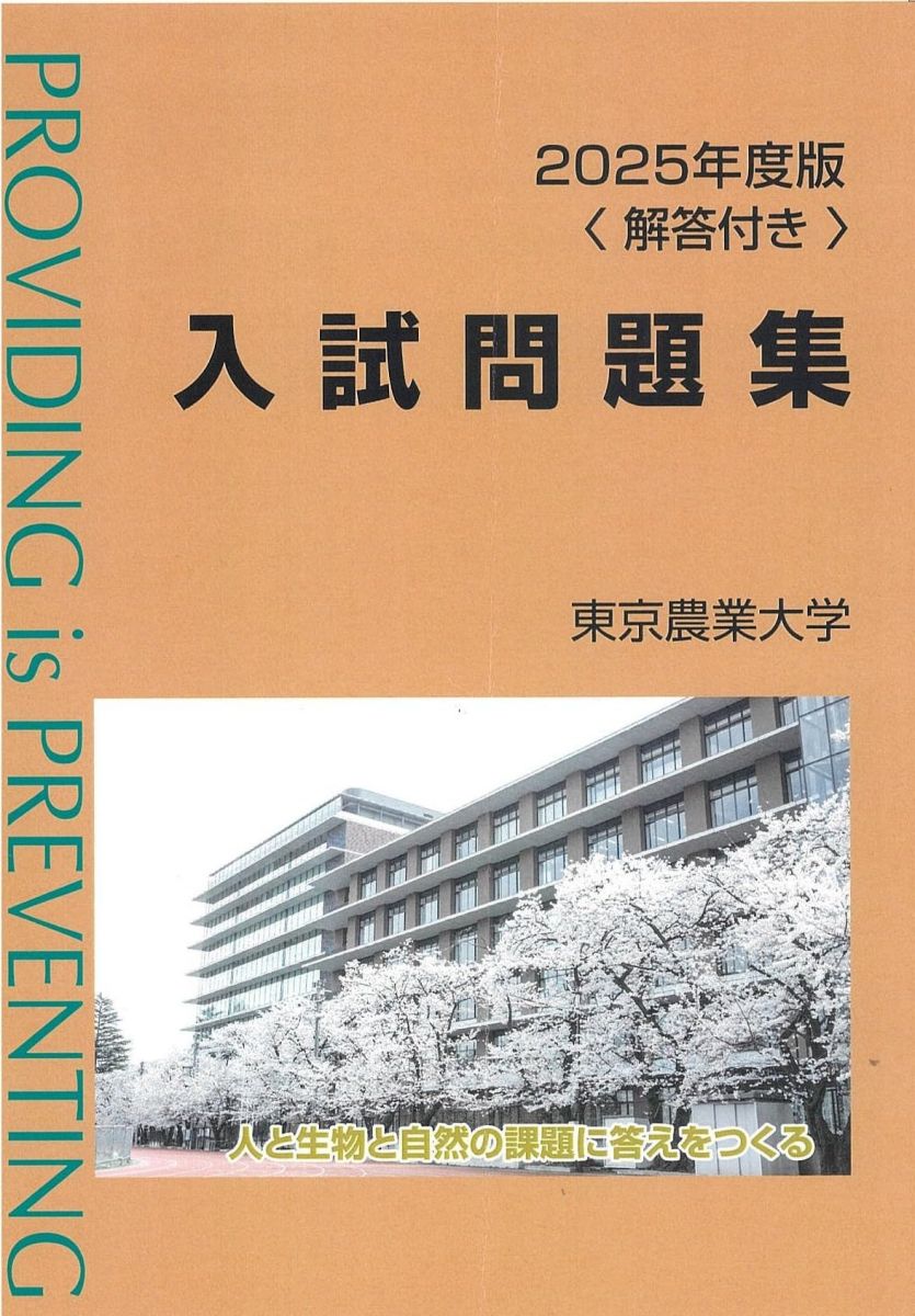 【30日間返品保証】商品説明に誤りがある場合は、無条件で弊社送料負担で商品到着後30日間返品を承ります。【最短翌日到着】正午12時まで（日曜日は午前9時まで）の注文は当日発送（土日祝も発送）。関東・関西・中部・中国・四国・九州地方は翌日お届...