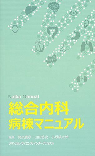 【30日間返品保証】商品説明に誤りがある場合は、無条件で弊社送料負担で商品到着後30日間返品を承ります。【最短翌日到着】正午12時まで（日曜日は午前9時まで）の注文は当日発送（土日祝も発送）。関東・関西・中部・中国・四国・九州地方は翌日お届...