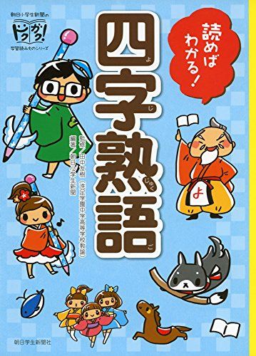 【30日間返品保証】商品説明に誤りがある場合は、無条件で弊社送料負担で商品到着後30日間返品を承ります。【最短翌日到着】正午12時まで（日曜日は午前9時まで）の注文は当日発送（土日祝も発送）。関東・関西・中部・中国・四国・九州地方は翌日お届...